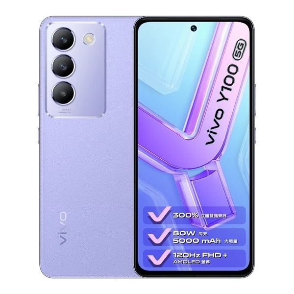 VIVO Y100 5G V2327 8/ 256GB Black ship from EU Authenti EUR 448,67 ...