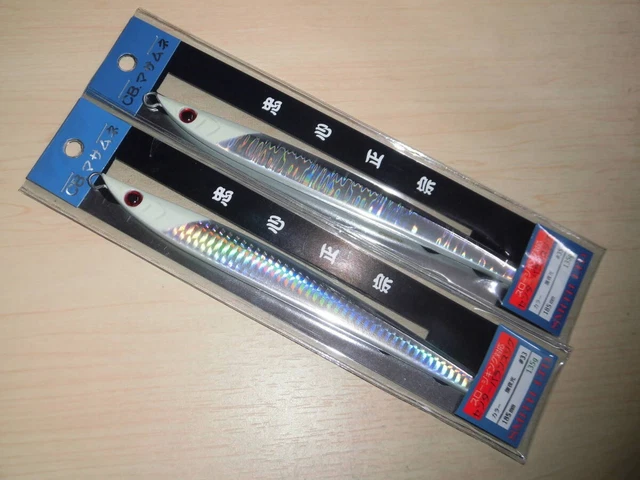 SMITH CB. MASAMUNE 135g, 33 Full Laser GH & 35 Abalone Tachi GH, set of ...