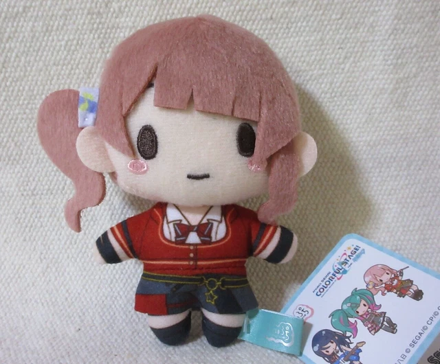 PROJECT SEKAI COLORFUL Stage Leo/need Vol.1 Ichika Hoshino Plush Mascot ... PROJECT SEKAI COLORFUL Stage Leo/need Vol.1 Ichika Hoshino Plush Mascot ...