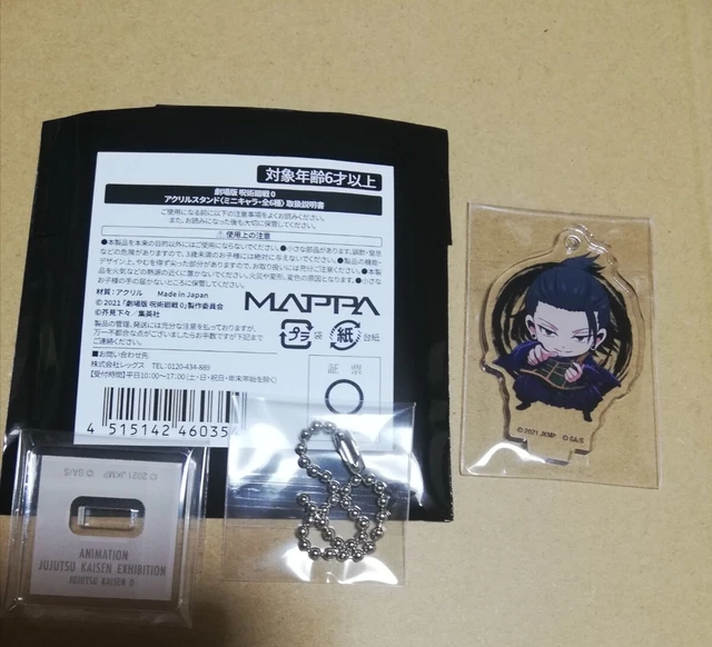 ACRYLIC STAND TRADING Items Jujutsu Kaisen Exhibition Geto Suguru ...