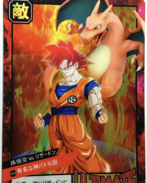 CARTE DRAGON BALL carddass Charizard card 554 Crossover super battle ...
