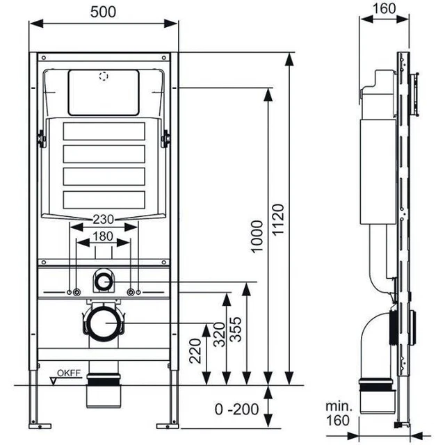 WC-MODULE AVEC GEBERIT Sigma Citerne Teceprofil Hauteur 1120 MM 9300011 ...