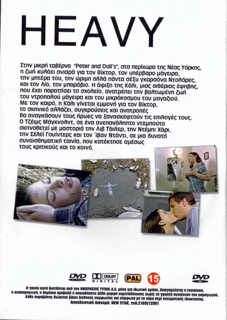 HEAVY (LIV TYLER, Shelley Winters, Deborah Harry, Pruitt Taylor, Dando ...