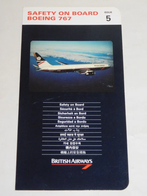 BRITISH AIRWAYS BOEING 767 Airline Safety Card Issue 5 F599 1992 Mint £ ...