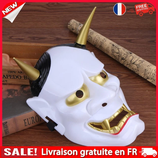 PVC JAPANESE HANNYA Noh Full Face Mask Halloween Cosplay Horror Mask ...