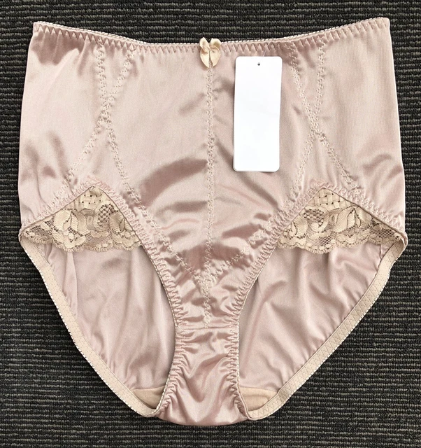 New Naturana Pantie Girdle High Waist Xxxl Uk 20 Tummy Control Satin