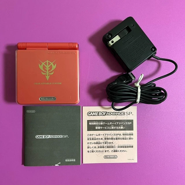 NINTENDO GAME BOY Advance SP Char Limited Edition Console a colori ...