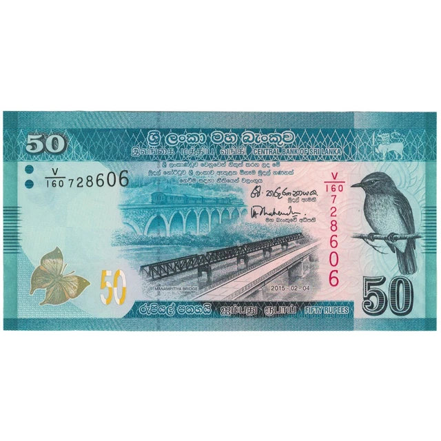 [#192350] BANCONOTE, SRI Lanka, 50 Rupees, 2015, 2015-02-04, KM:124b ...