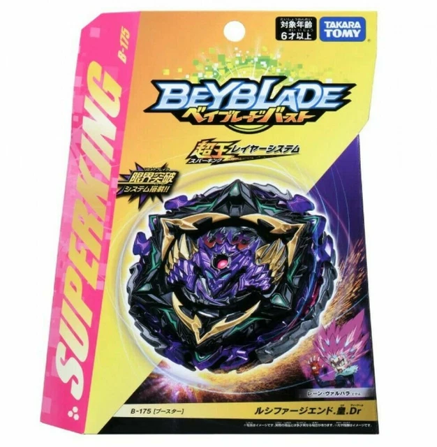 TAKARA TOMY BEYBLADE Rafale B-175 Superking Booster Lucifer End ...