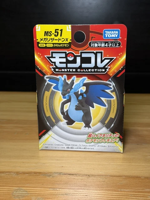 POKEMON TAKARA TOMY Moncolle Mega Charizard X MS-51 EX Mini Figura ...