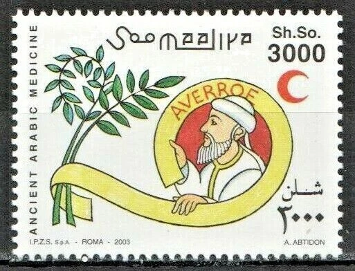 SOMALIE 2003 MNH, Ibn Rushd, Averroès, médecine arabe ancienne, Croix-Rouge... EUR 3,89 ...
