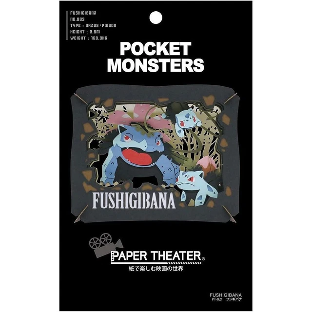 POKEMON ENSKY PAPER Theater Bulbasaur Ivysaur Venusaur Kanto Grass 3D ...