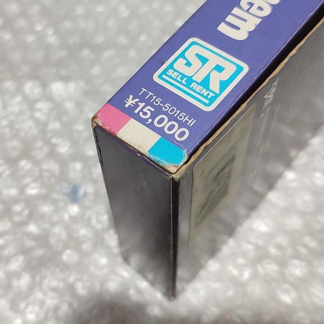 RARE VHS TEOREMA 1968 Italian Pier Paolo Pasolini tk $131.02 - PicClick CA