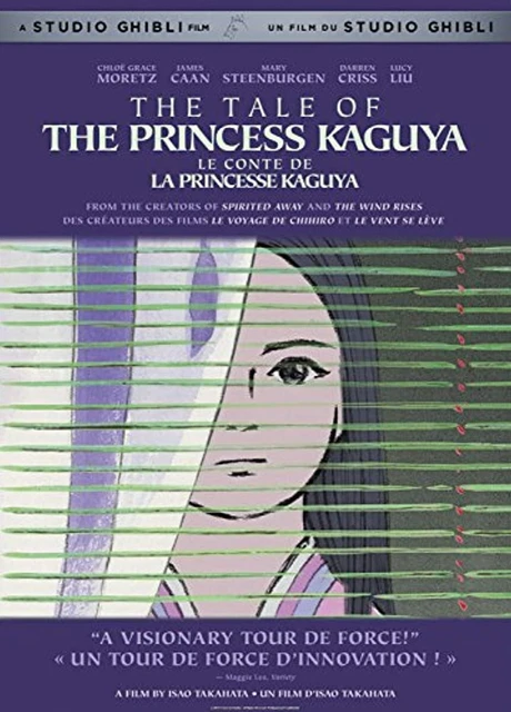 THE TALE OF Princess Kaguya / Le conte de la Princesse Kaguya ...