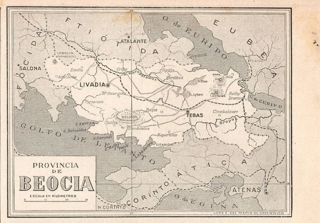CARTA GEOGRAFICA ANTICA BEOZIA GRECIA piccola mappa Greece 1910 Antique ...