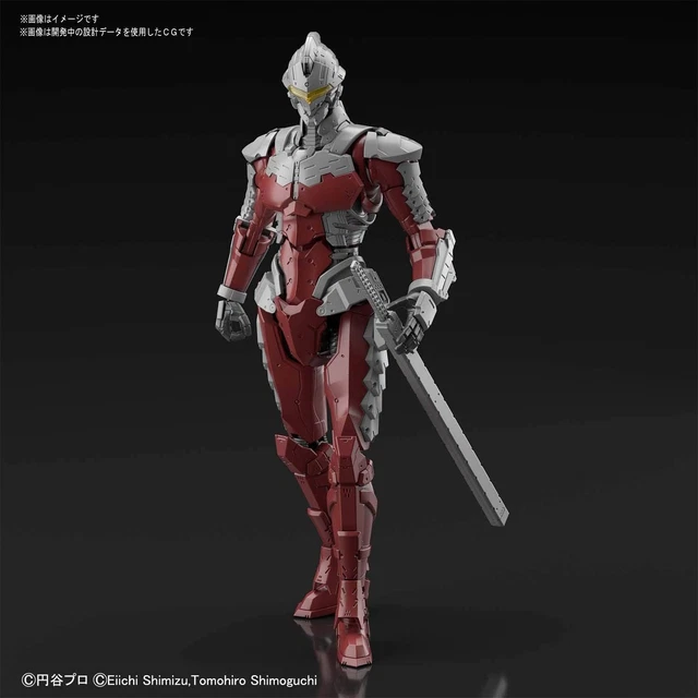 BANDAI HOBBY - Ultraman The Animation - Ultraman Suit Ver 7.5 ...