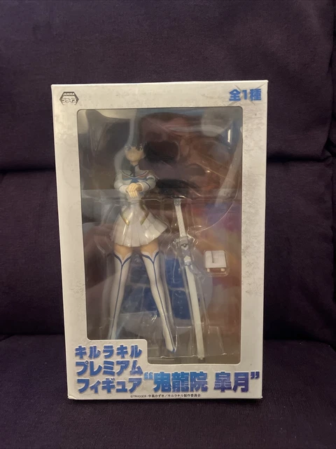 KILL LA KILL Premium Figure Kiryuin Satsuki Figure Boxed £40.00 ...