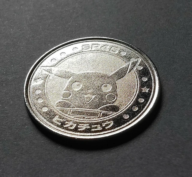 PIKACHU POKEMON BATTLE Coin Silver Japanese Very Rare Nintendo Japan F ...
