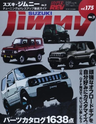 USED HYPER REV Vol.175 SUZUKI JIMNY No,3 Tuning Car Book JDM Magazine Japan EUR 48,70 - PicClick DE
