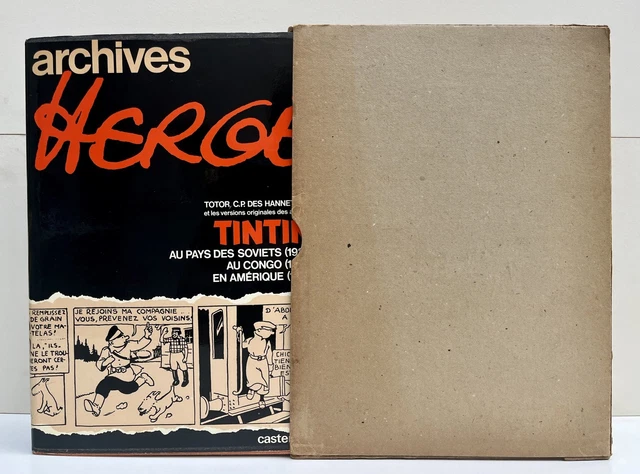 ARCHIVES HERGÉ TINTIN (T.1) - Casterman Deuxième Ed. 1973 - TBE avec ...