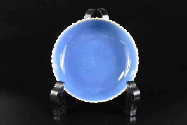 T9154: CHINESE LAPIS lazuli glaze Shapely PLATE/dish, auto £33.62 ...