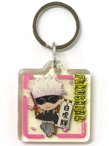 JUJUTSU KAISEN SATORU Gojo key chain ring toy Collection F3 $51.00 ...