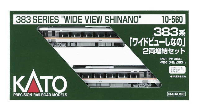 KATO N GAUGE 383 Series Wide View 2 Expansion 2-car set 10-560 Railway model £88.55 - PicClick UK