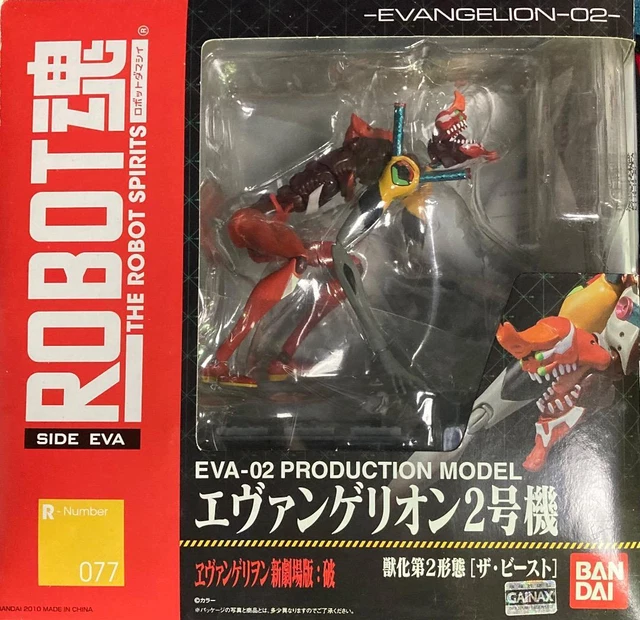 FIGURINE ROBOT SPIRITS SIDE EVA-02 Evangelion Unit 2 Beast 2nd Form The ...