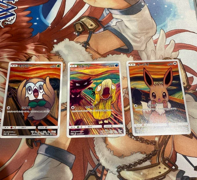 POKÉMON CARD MUNCH The Scream Eevee Psyduck Rowlet set of 3, limited ...