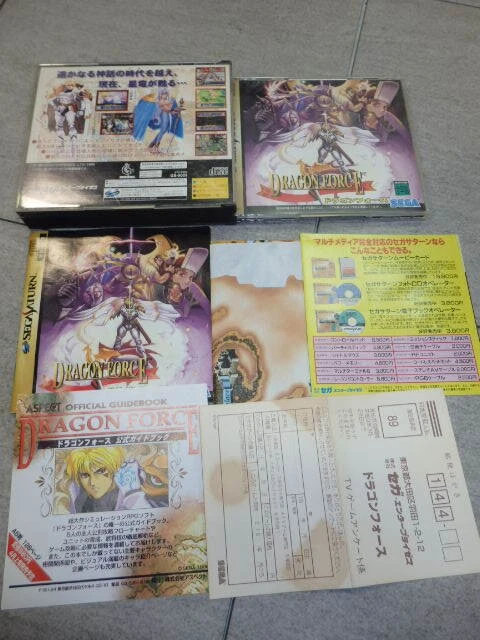 SEGA SATURN DRAGON Force Ss Flyer Map With Postcard G116/8923 £44.60 ...