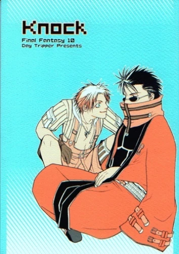 FINAL FANTASY 10 X Doujinshi Comic Book Auron x Tidus Jecht x Auron ...
