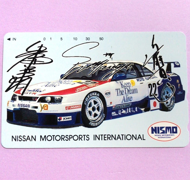 NISSAN SKYLINE GT-R R33 NISMO LE MANS 24 Phone Card JDM Japanese Car ...