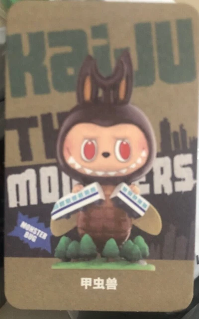 POP MART LABUBU KAIJU MONSTER BUG Mini Figure Doll Blind Box monsters £ ...