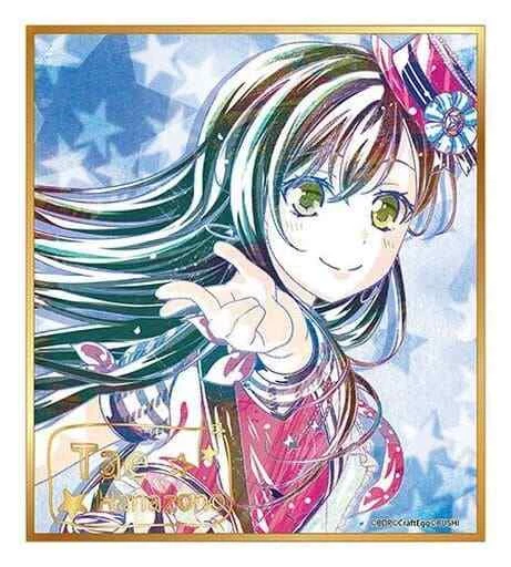 BANG DREAM! CUTE Tae Hanazono Shikishi card valuable toy Collection ...
