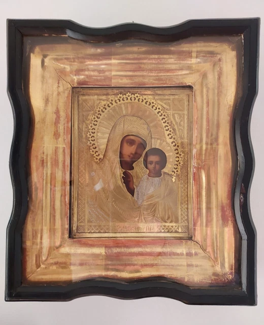 ANCIENNE ICONE RUSSE En Boite.orthodoxe.vierge Et Enfant.riza EUR 250,00 - PicClick FR