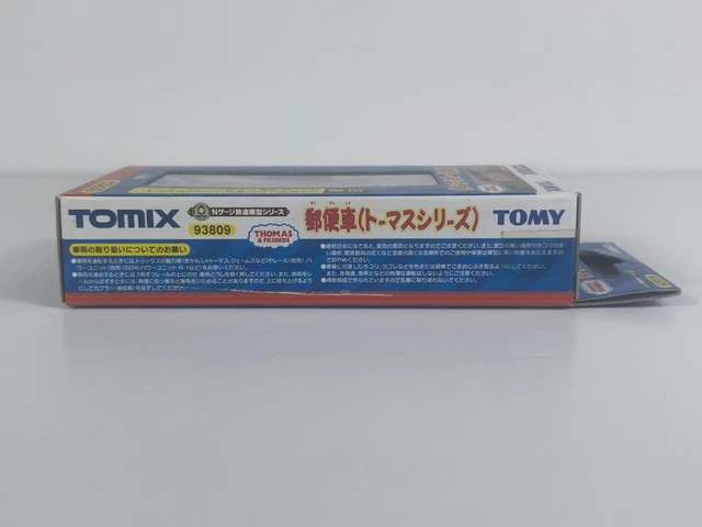 TOMIX 93809 N Gauge Thomas & Friends - Sodor Mail Coach - Mint (01) £ ...