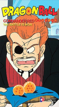 DRAGON BALL COMMANDER Red: The Battle Is Won (Uncut) VHS Tape - Need ...