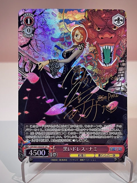 🔥BOA HANCOCK NAMI Nico Robin One Piece Goddess Story Waifu Doujin ACG ...