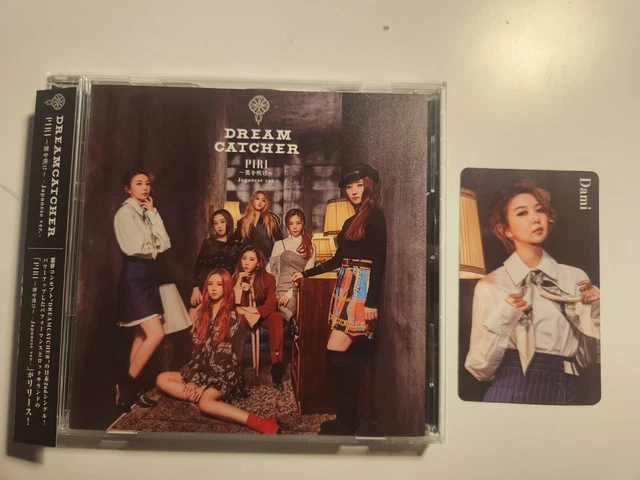 PIRI-FUE WO FUKE (version japonaise) par Dreamcatcher (CD, 2019) EUR 22,09 - PicClick FR