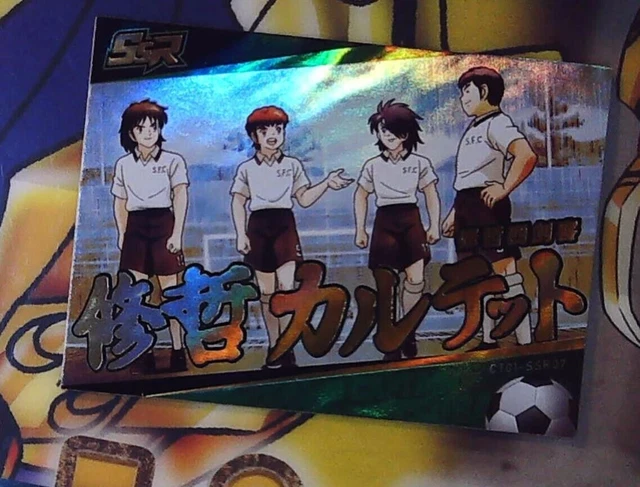 CHAMPIONS OLIVER AND Benji Captain Tsubasa Qatar 2022 Deluxe Card Prism ...