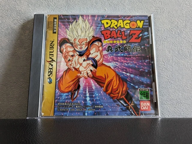 DRAGON BALL Z: Shin Butouden (Sega Saturn,1995) from japan $61.14 ...