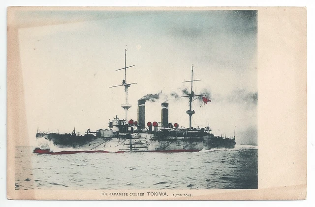 TOKIWA 常盤 ASAMA class Armoured Cruiser IJN Imperial Japanese Navy PC £ ...