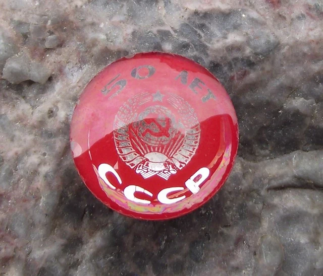 1967 RUSSIA CCCP 50th Anniversary Soviet Union Fifty Year Glass Pin ...