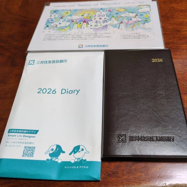 CALENDAR 2026 SUMITOMO Trust Bank desk calendar and notebook $80.94 ...