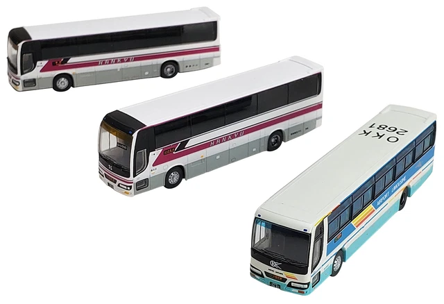 THE BUS COLLECTION Bus Collection Hankyu Bus Group Reorganization ...