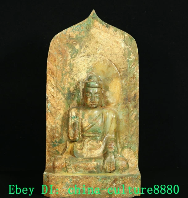 ANCIENNE DYNASTIE NATURELLE et tanayu Shakyamuni Shakyamuni Amitabha statue EUR 2.184,00 ...