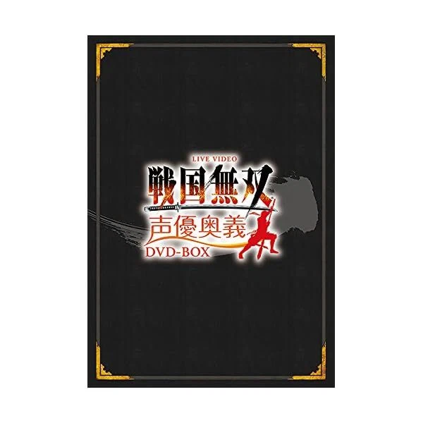 LIVE VIDEO SENGOKU Musou Voice Actor Mystery DVD-BOX Normal Edition FS ...