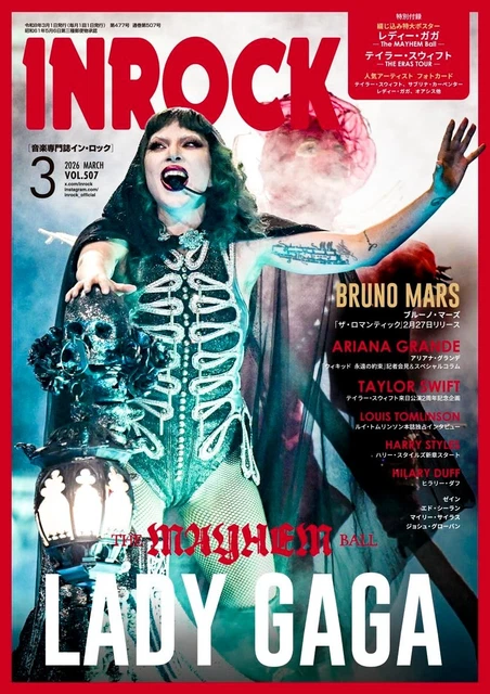 INROCK MAGAZINE MAR 2026 Japan Cover Lady Gaga Taylor Swift Ariana ...