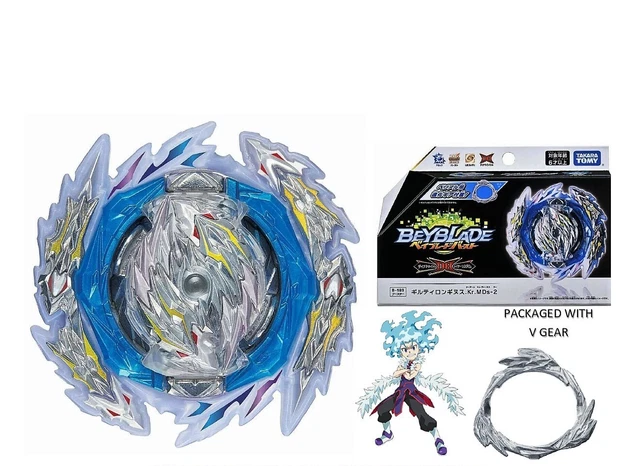 TAKARA TOMY BEYBLADE Burst B-189 Guilty Longinus Karma Metal Destroy-2 ...