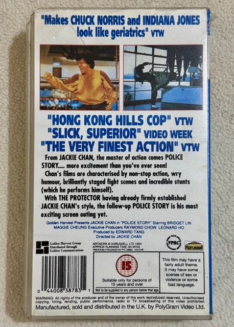 POLICE STORY (VHS) 1985 Jackie Chan, Brigitte Lin, Maggie Cheung Movie ...